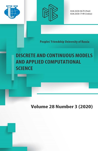 IPR SMART / Discrete and Continuous Models and Applied Computational Science. № 3