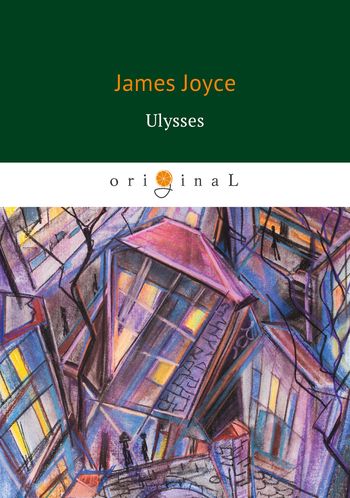 IPR SMART / Ulysses